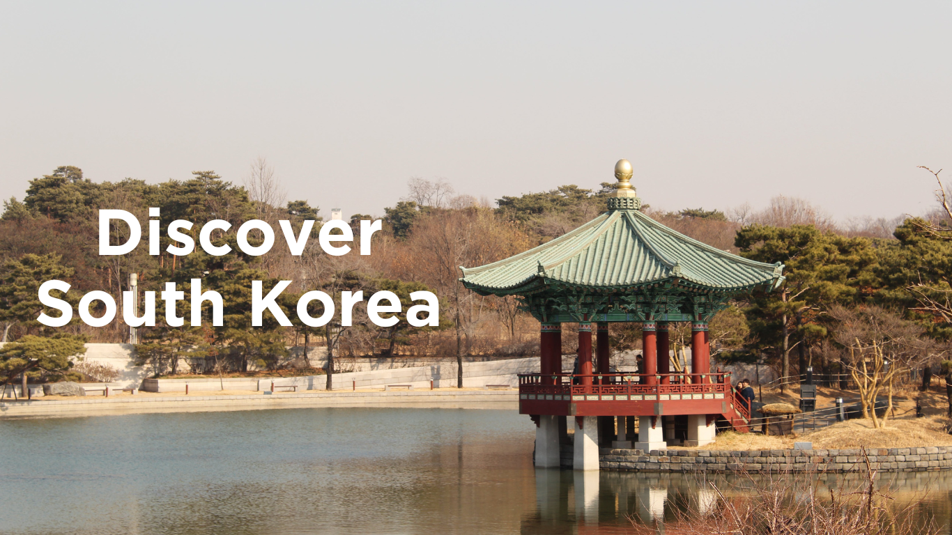 - Korea Web Magazine