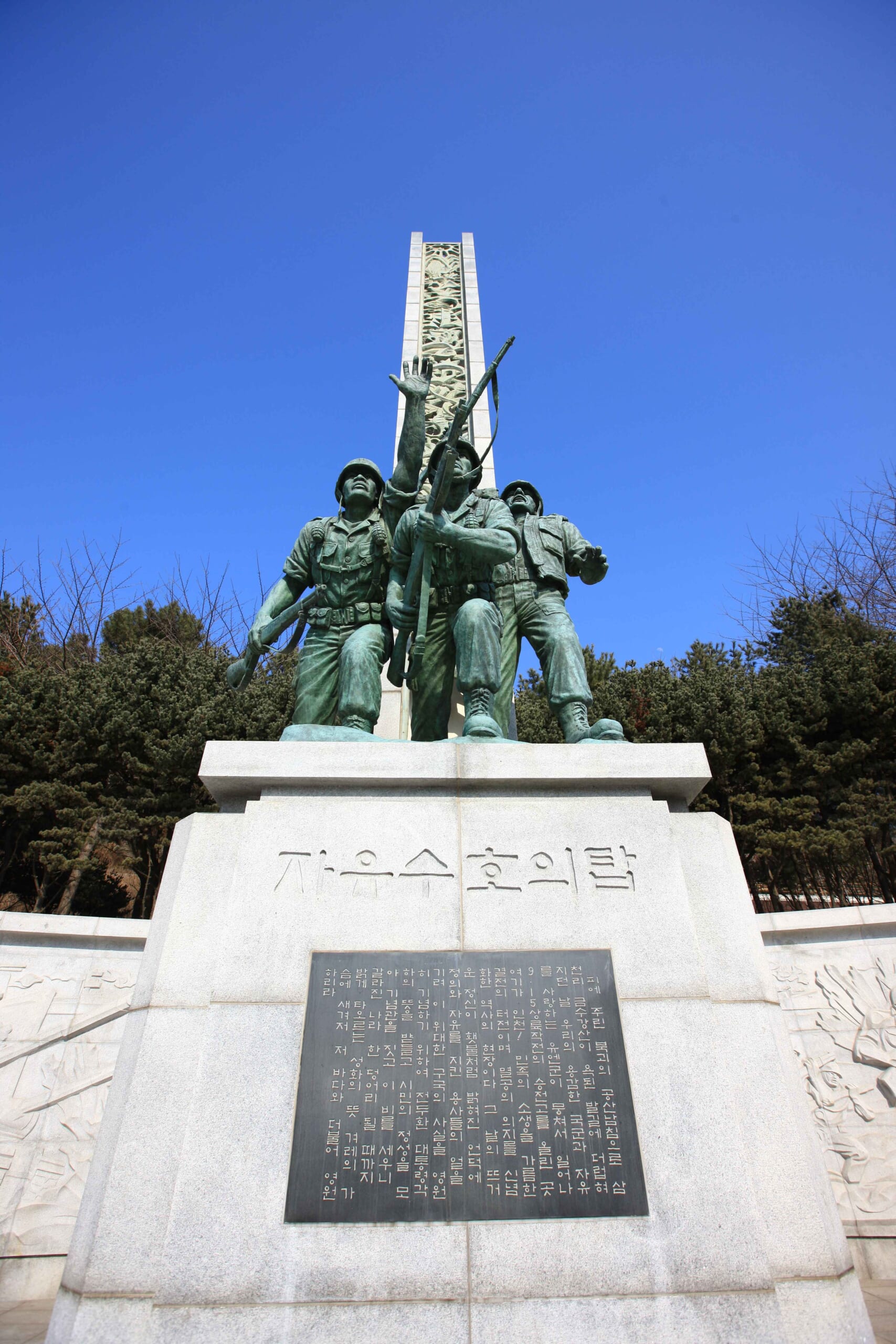 Best Things to Do in Incheon - Korea Web Magazine