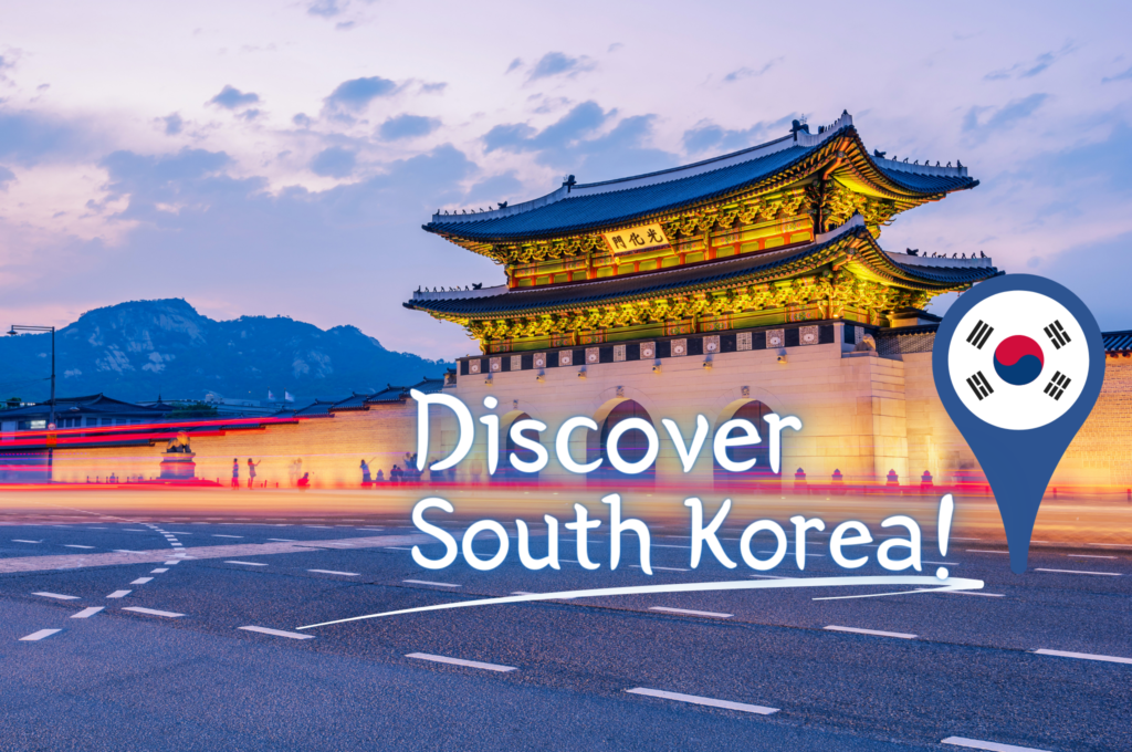 - Korea Web Magazine