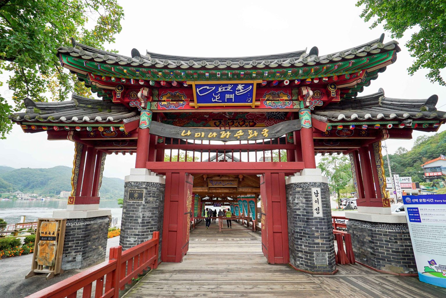 A Day Trip to Nami Island: Exploring Korea's Serene Getaway - Korea Web ...